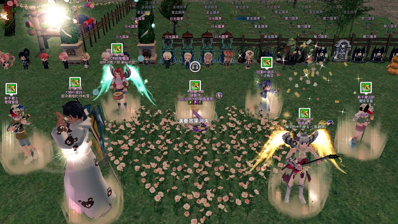 [Mabinogi 合奏] Sword Art Online:Ordinal Scale - longing - YouTube