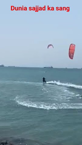 douda beach Djibouti - YouTube