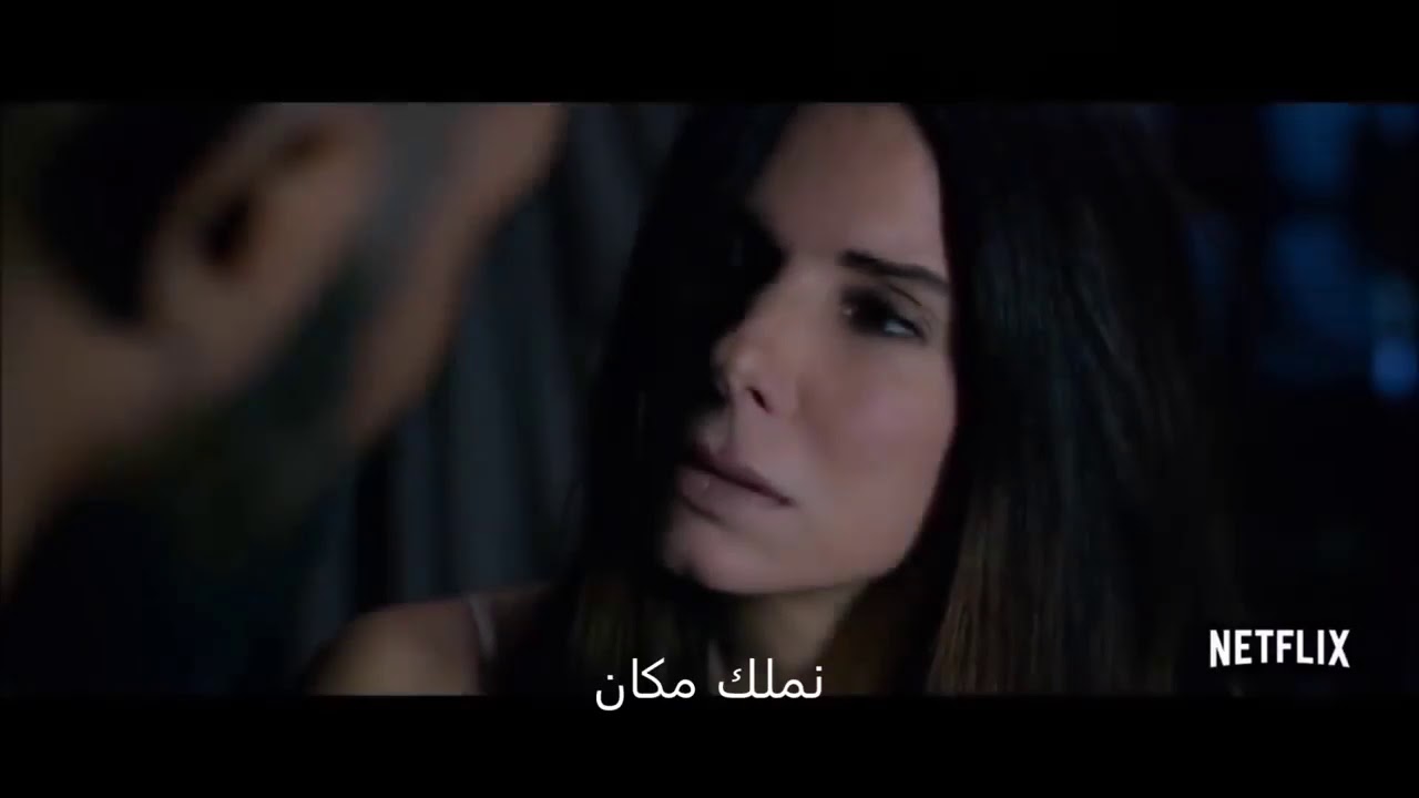 BIRD BOX Trailer 2018 Netflix - YouTube