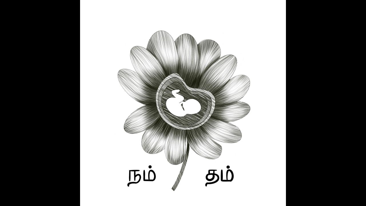 Nam Tham (Tamil) from ULA | Teaser | Kalyani Nair | The Indian Choral ...