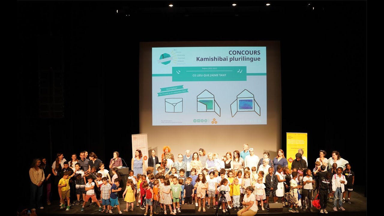 8ème édition - Cérémonie de Remise des prix du Concours de Dulala Kamishibaï plurilingue - YouTube