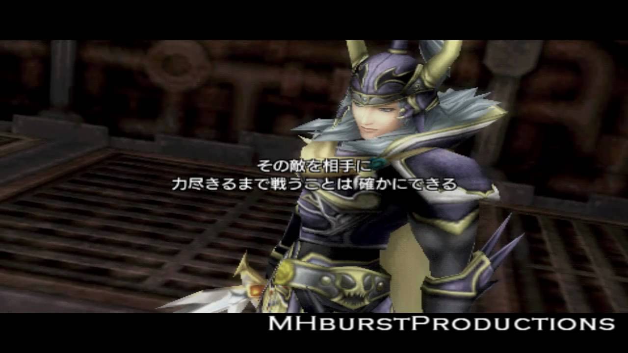 Dissidia 012 Duodecim [TRANSLATED] Story mode Chapter 5: Lightning ...