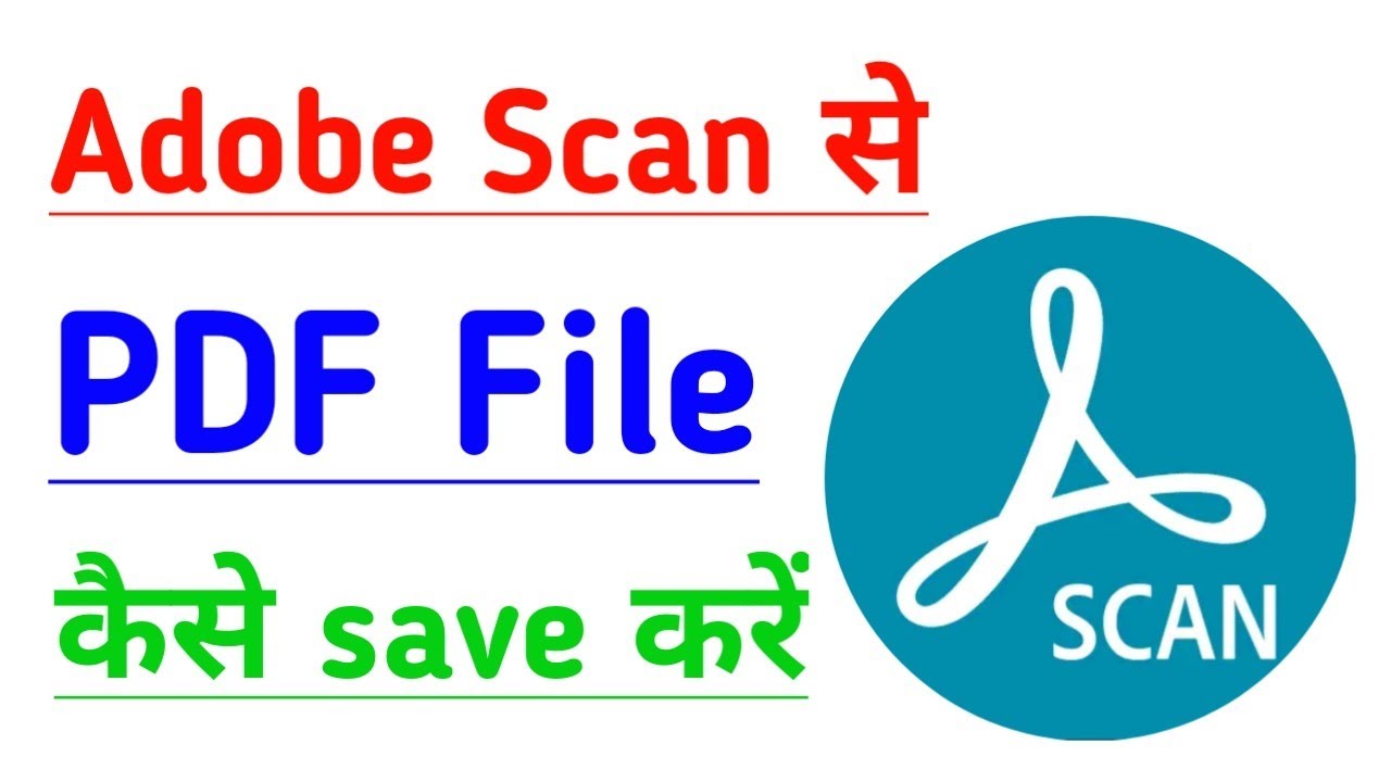 Adobe scan se pdf kaise save kare | Adobe scan se pdf ko gallery me ...