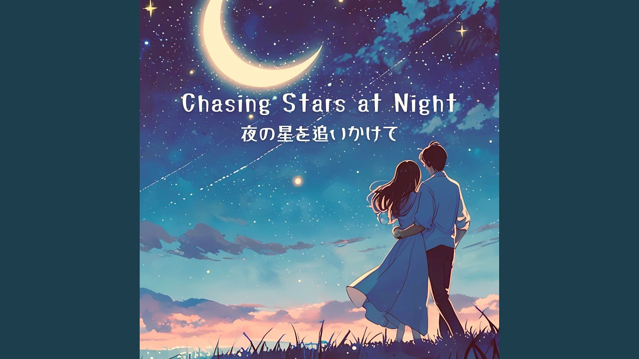 Chasing Stars at Night - YouTube