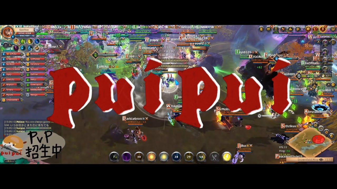 Albion Online | PUI PUI Daily #1 - YouTube