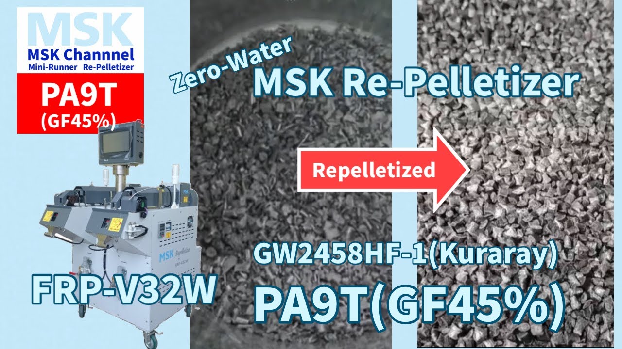 [MSK] PA9T(GF45%) eco-efficient Plastic Repelletizer - YouTube
