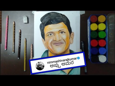 Appu Drawing - The Most Addictive man of All Time - YouTube