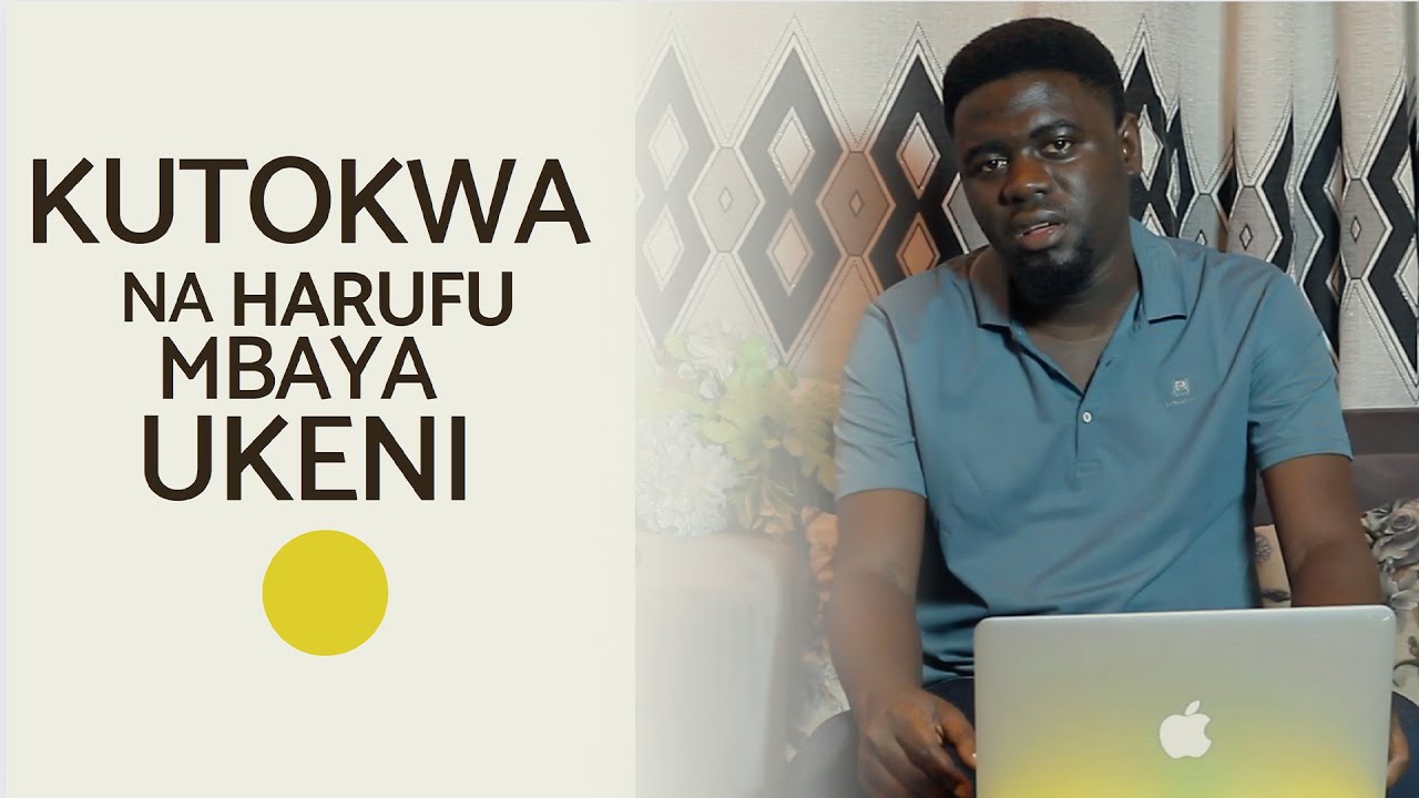 KUNGWI DUME: KUTOKWA NA UCHAFU UKENI - YouTube