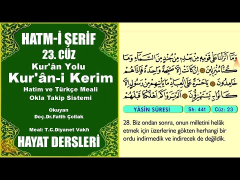 Hatm-i Şerif | Mukabele Fatih Çollak- 23. Cüz