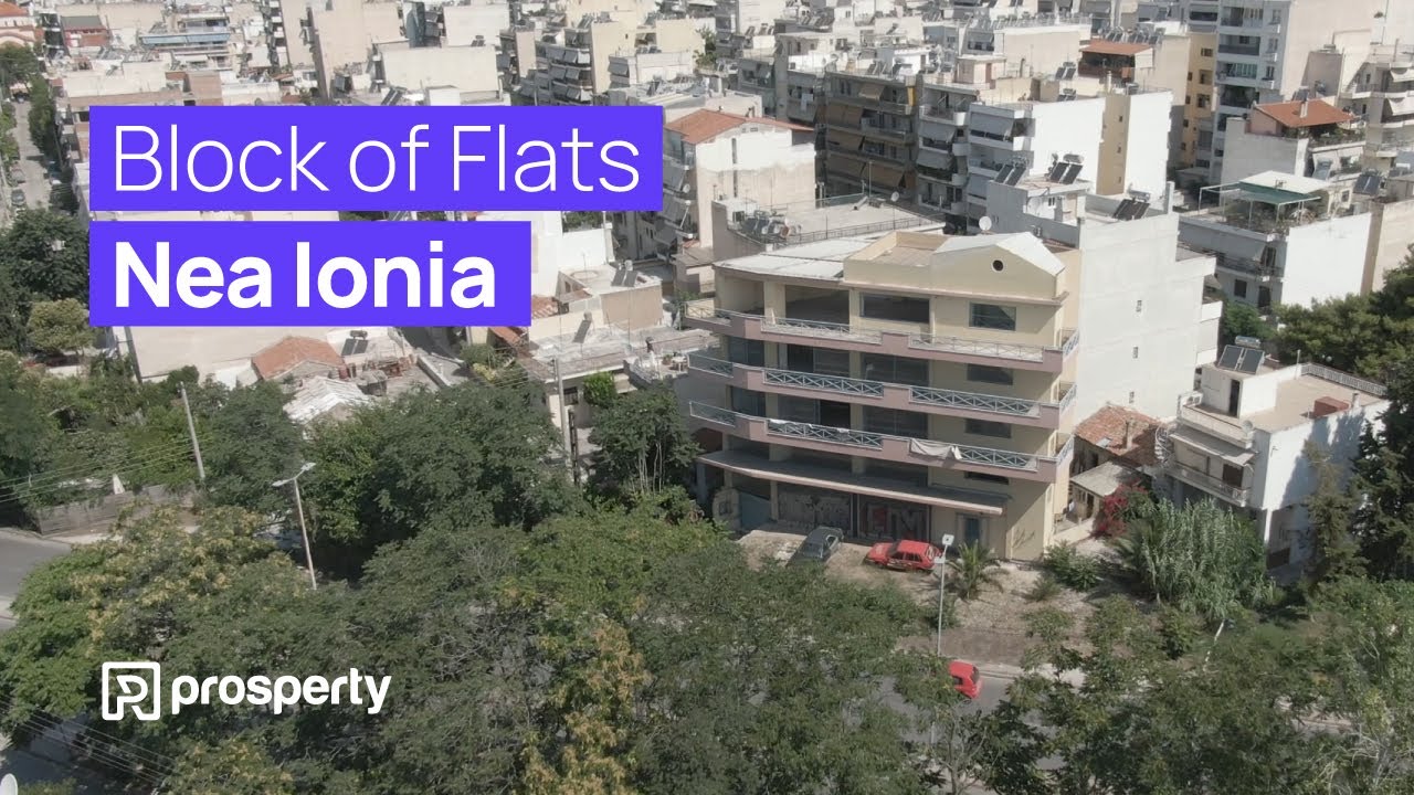 Athens West - Nea Ionia - Block of Flats - 850 sq.m. - YouTube