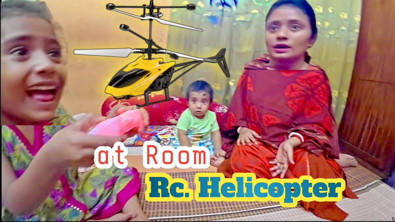 👉 RC Mini Helicopter উড়ালাম ঘরের ভেতর 🚁 সবাই অবাক! 😱 Bangladesh - YouTube