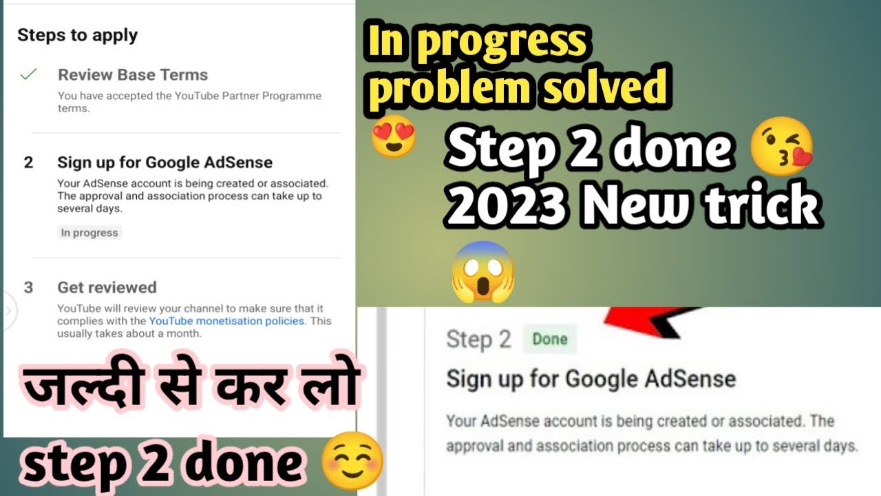 step 2 in progress sign up for google adsense 1000% Solution 😱 | Google ...