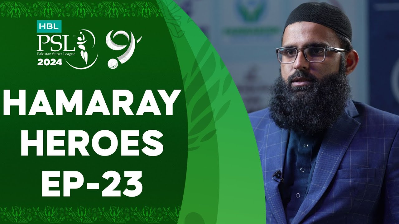 Hamaray Heroes powered by Kingdom Valley - Episode 23 | Rashid Minhas - YouTube