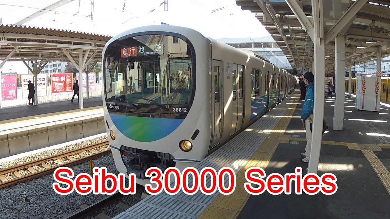 Japan Railway, Seibu Ikebukuro Line, 30000 Series, 38812, Tokorozawa ...