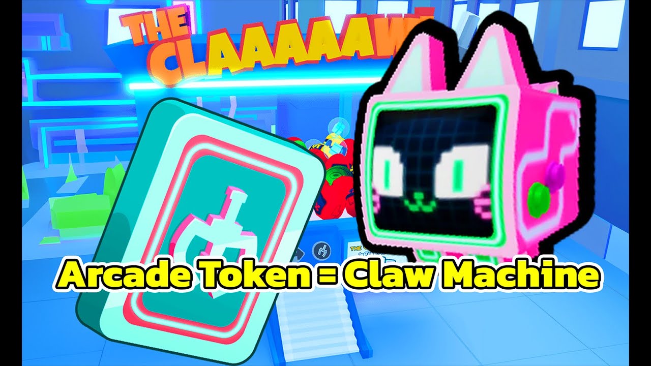 Arcade Token ตั๋วหนีบไข่ Pet Simulator 99 #roblox #petsim99 # ...