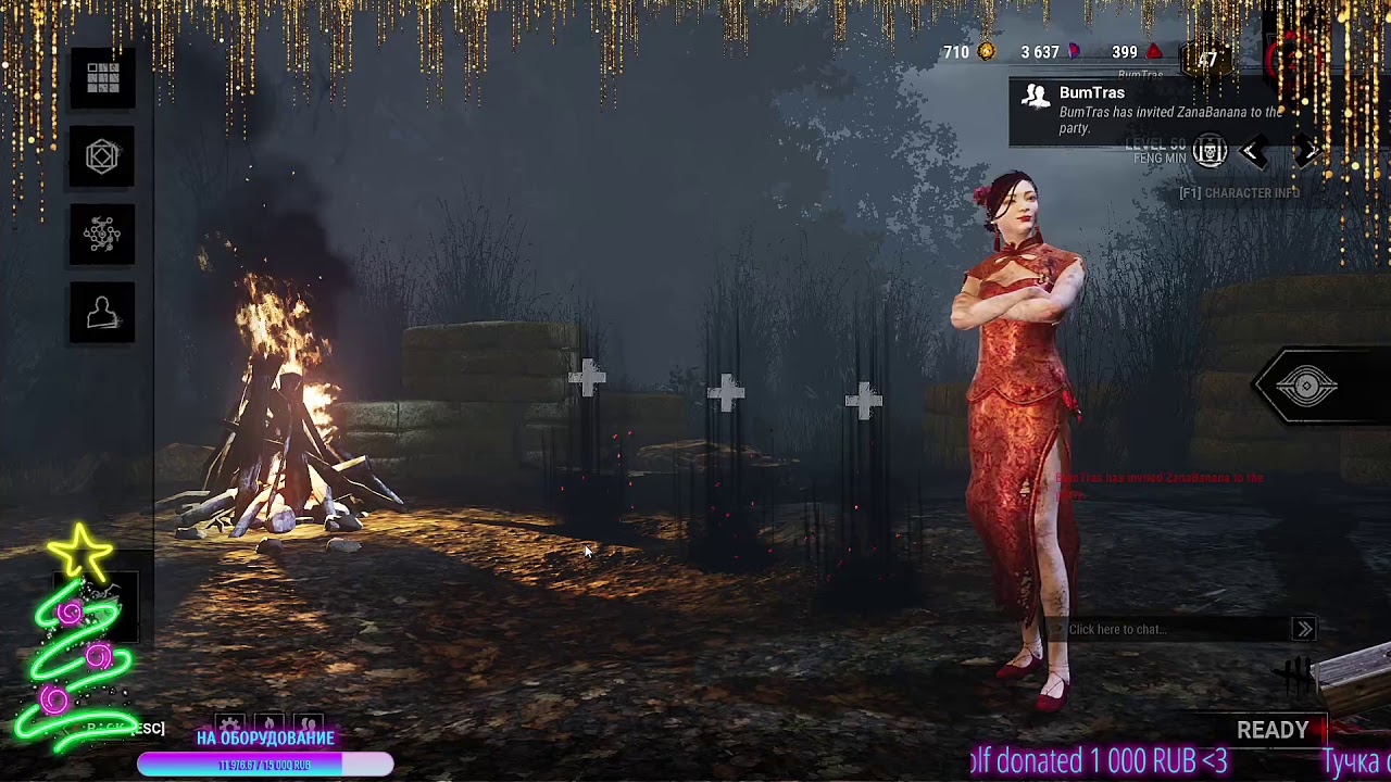 DBD 04/01/21 - YouTube