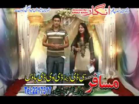 pushto song.. Jenay Ta Bande Mayen Shom -by aamir junaid 01