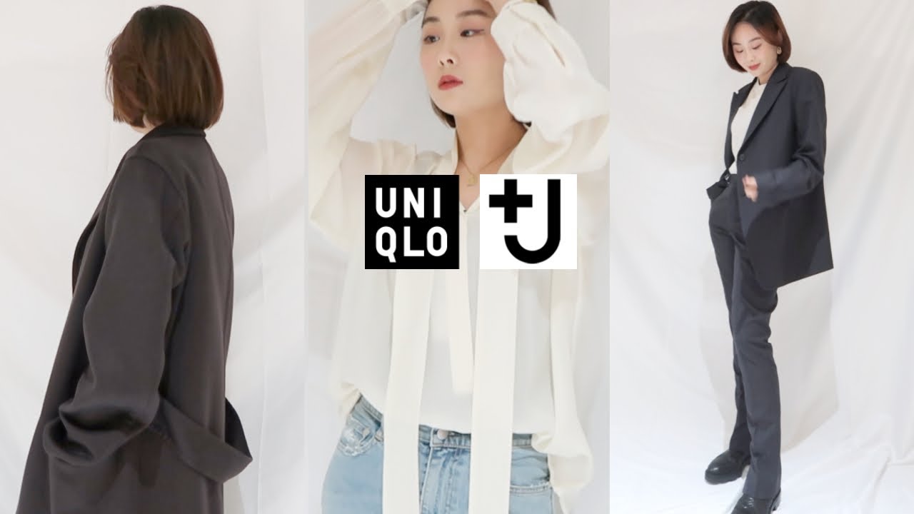 UNIQLO x Jil Sander联名系列 优衣库 +J 2020 FW开箱+试穿报告 | 超值得购买的十件精选单品种草！ | 极简风格 ...