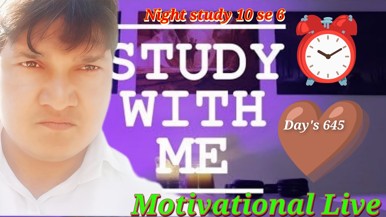 🧑‍🏫study with Live upsc ️//ROOM STUDY#Vilog#SSC CGL⏳#RRB #NEET#Study#upsc💯#motivation⏰#job's ...
