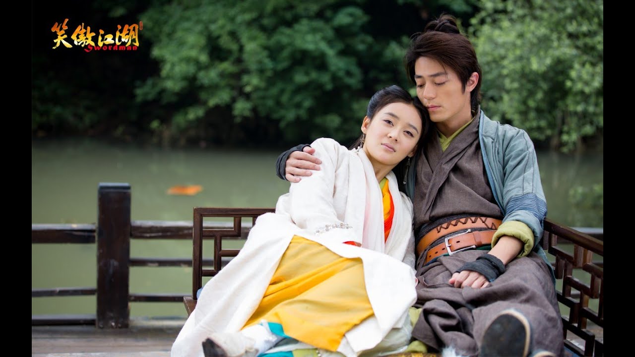 [MV] Swordsman 2013 (กระบี่เย้ยยุทธจักร 2013) - Love Me (爱我) - Linghu Chong & Ren Yingying - YouTube