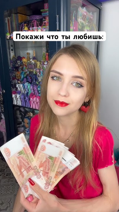 ПОКАЖИ ЧЕМ ТЫ ДЫШИШЬ ПРД ЭТОТ ЗВУК 🔥 Моя коллекция кукол и фигурок О