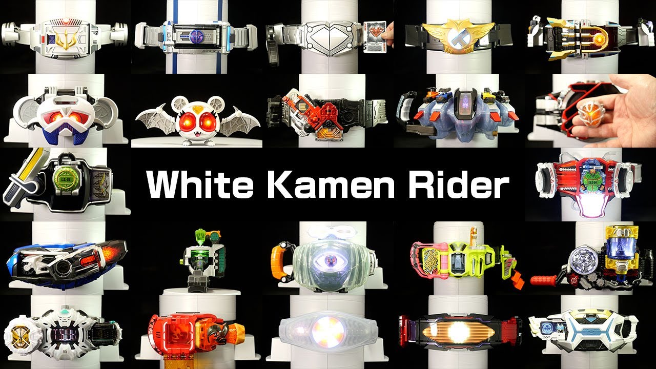 白い仮面ライダー White Kamen Rider - YouTube