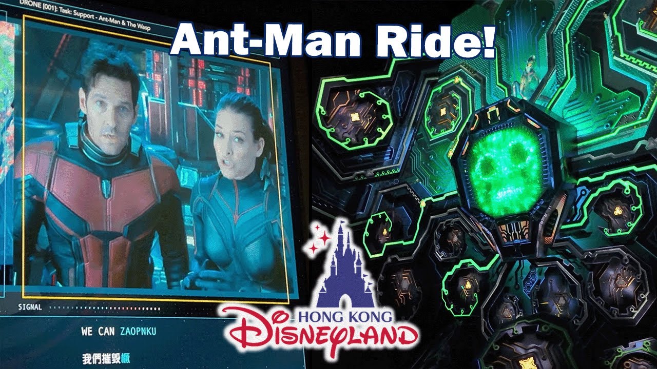 Ant-Man Ride POV at Hong Kong Disneyland | Marvel's Ant-Man and the ...