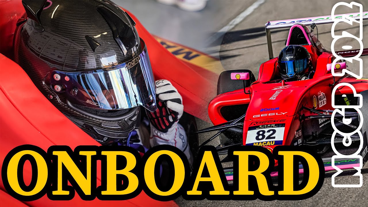 Z-Challenger Racing｜Onboard Lap w/ #82 Royce Yu｜Formula 4 - YouTube