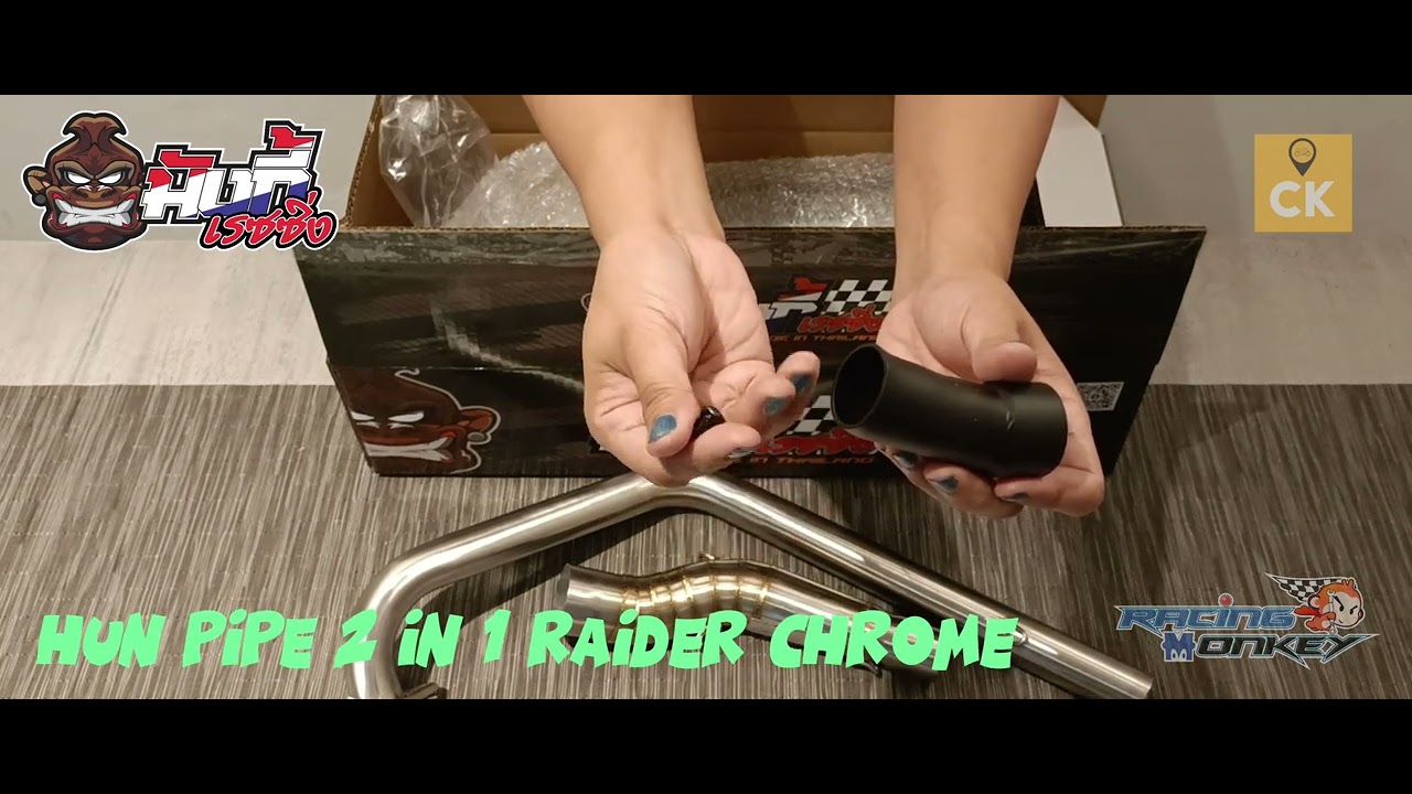 HUN PIPE 2 IN 1 FOR RAIDER IN CHROME (UNBOXING) - YouTube