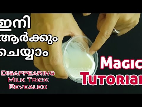 Easy Magic Trick Revealed 😄 Disappearing Milk Trick Tutorial - YouTube