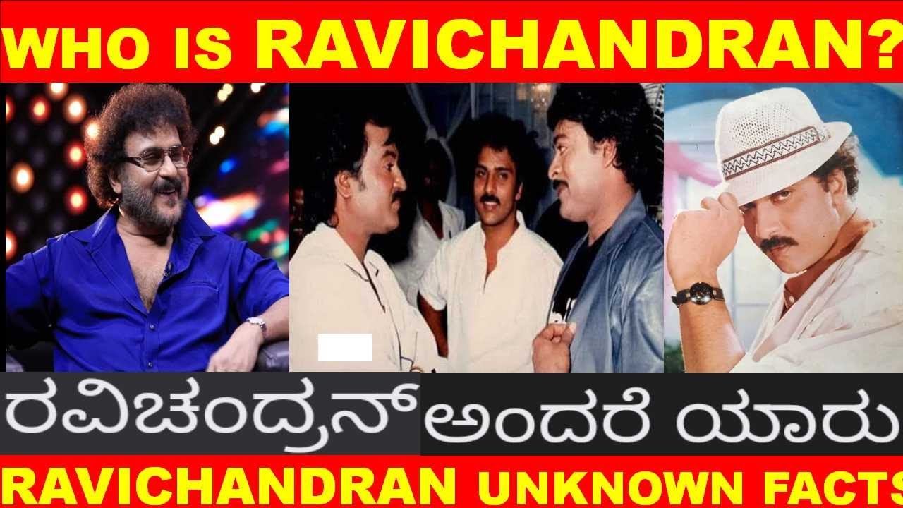 CRAZY STAR Dr.V RAVICHANDRAN 62nd BIRTHDAY SPECIAL ACHIVER & CREATED ...