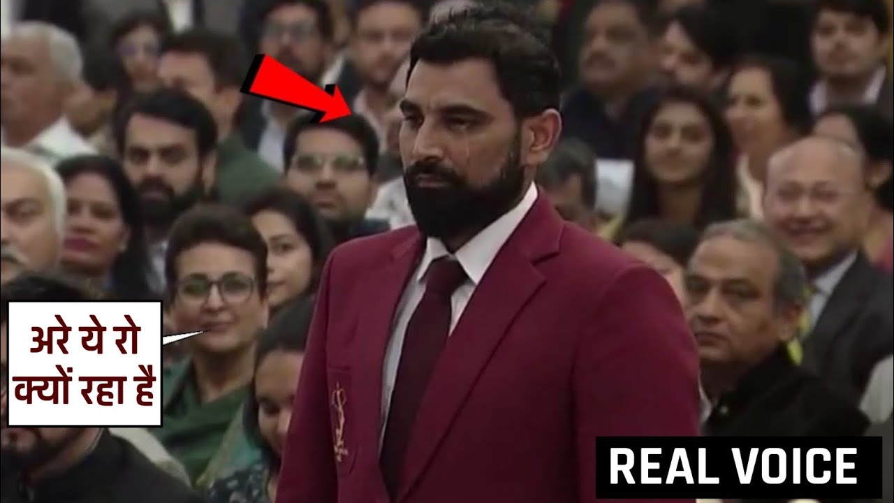 Moh. Shami couldn't control his tears while receiving Arjuna Award from ...