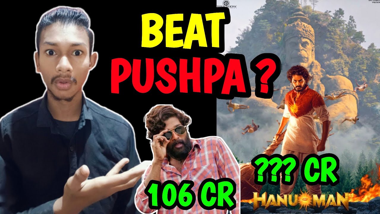 Hanuman Hindi Collection Update | Hanuman Box Office Collection ...
