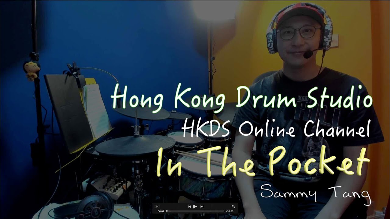 In The Pocket - Sammy Tang - HKDS Online Channel 2023 Episode 41 - YouTube
