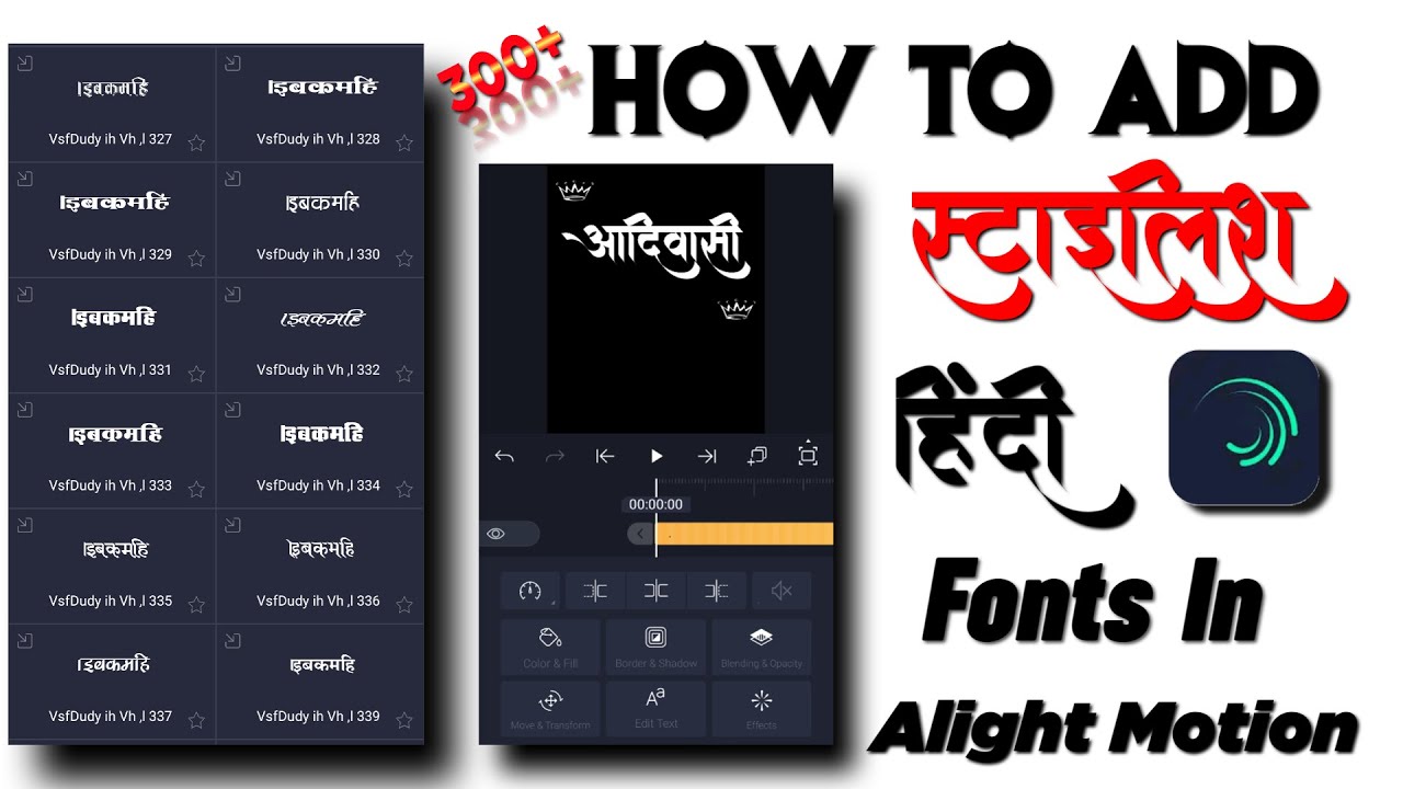 How To Add Hindi Font In Alight Motion Alight Motion Me Hindi Font How To Add Hindi Font In Alight Motion Alight Motion Me Hindi Font