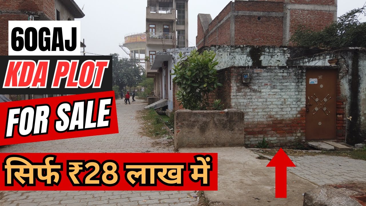 kda plot in kanpur: कानपूर में KDA कॉर्नर प्लॉट खरीदें: अपने सपनों का ...