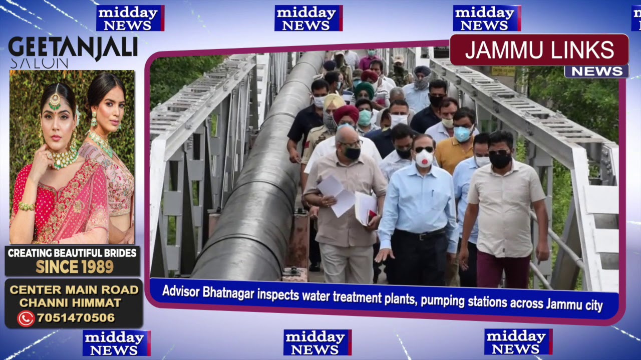 Mid Day News | 12th June 2020 - YouTube