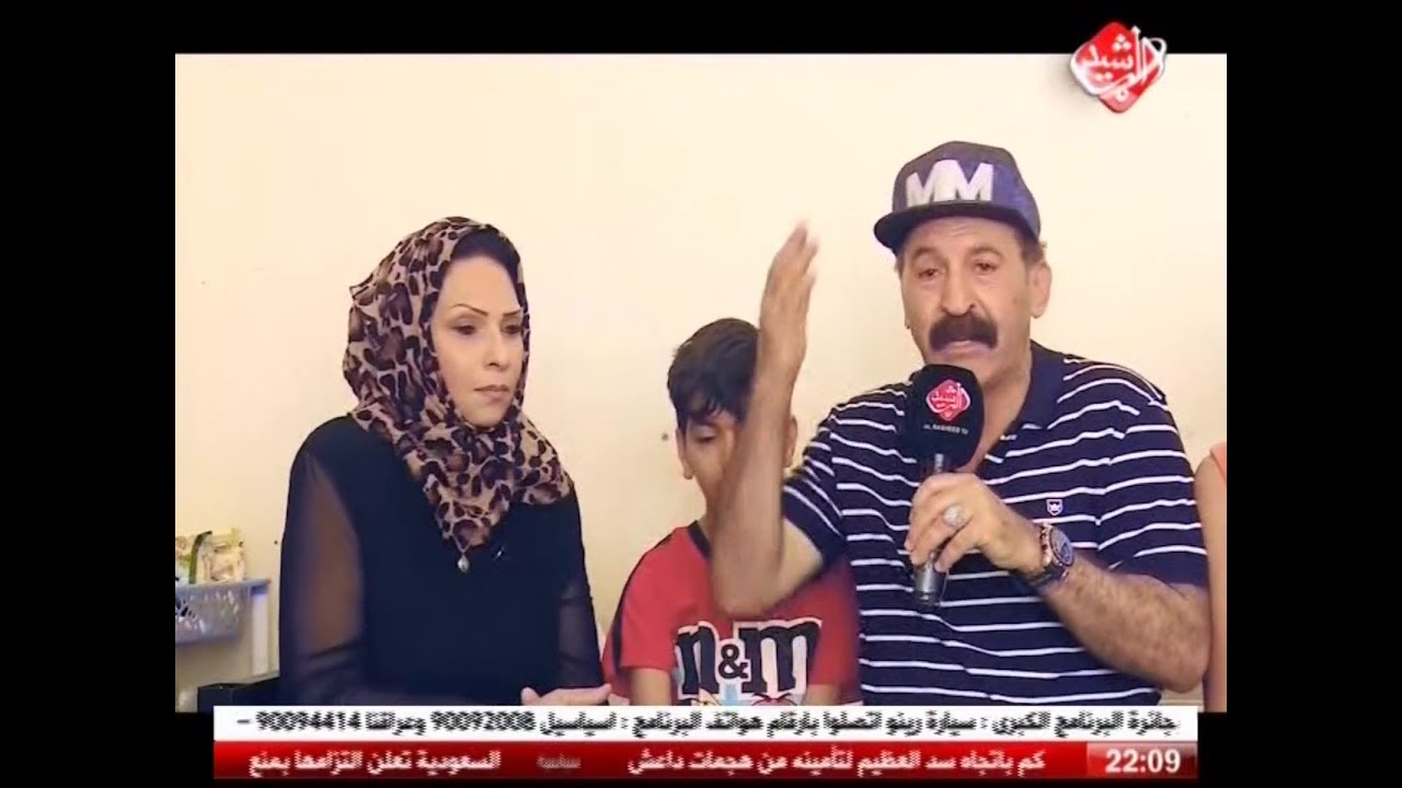 برنامج مو ناسين مع ابو ياسين الحلقة 18 الفنانة اميرة جواد Youtube