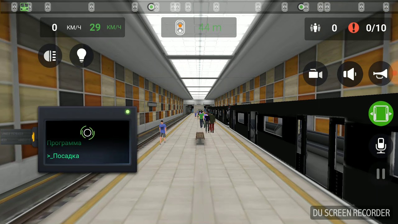 Обновление SUBWAY Simulator 3D. - YouTube
