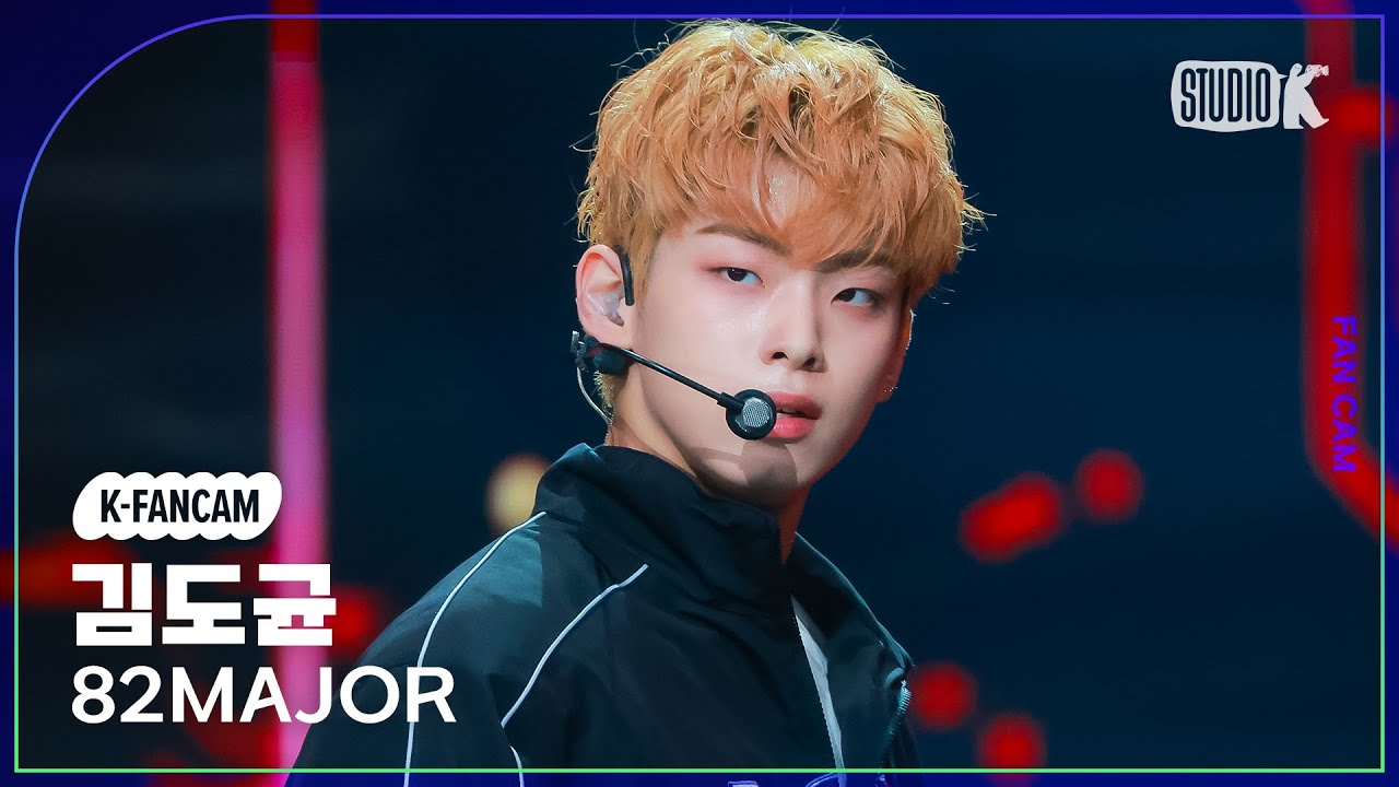 [K-Fancam] 82메이저 김도균 직캠 '촉(Choke)' (82MAJOR KIM DO GYUN Fancam ...