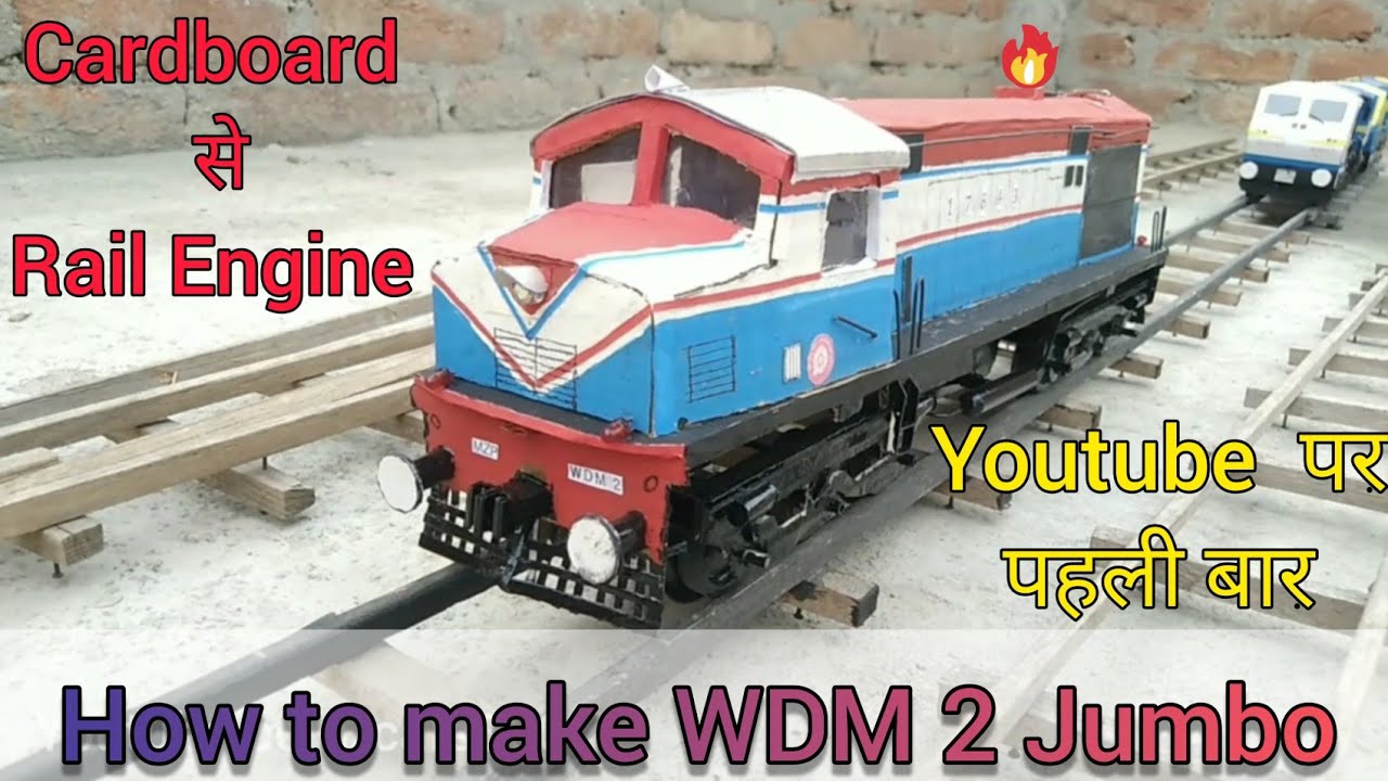 How to make WDM 2 Jumbo Diesel Locomotive Made of cardboard Diesel ...