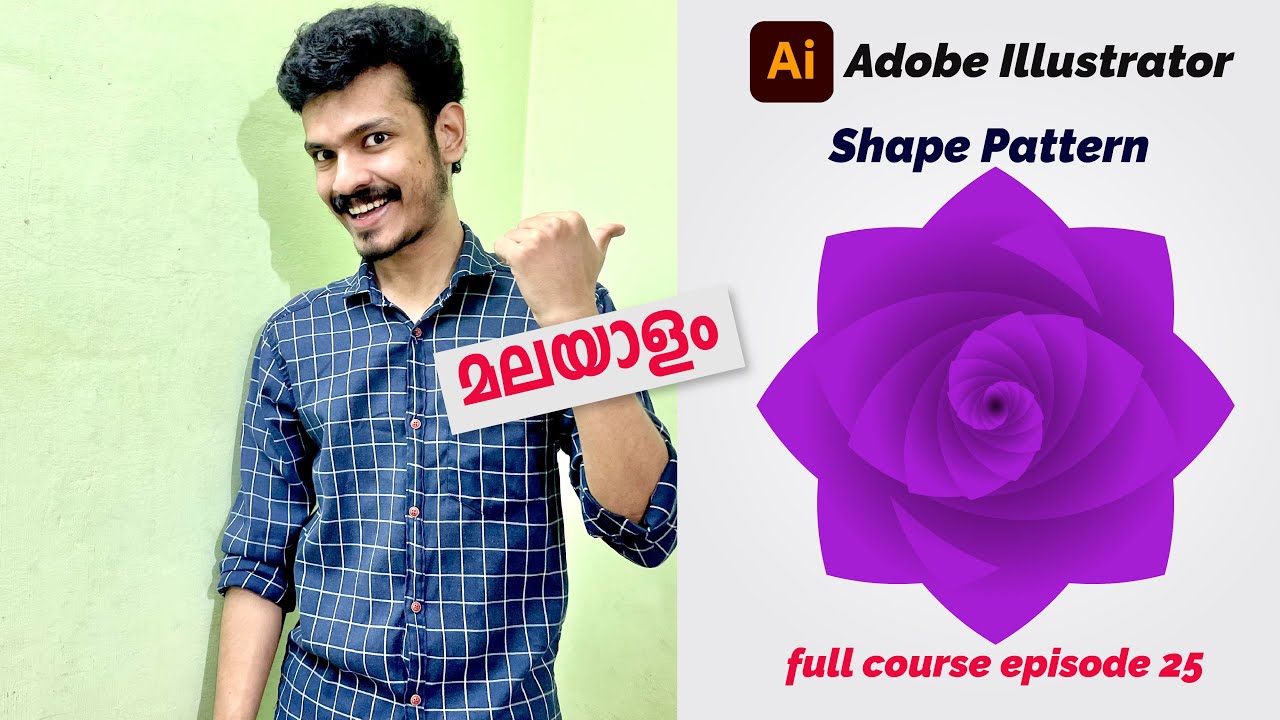 Shape Patterns Illustrator Malayalam | Karsh Graphic Design | EP 25 ...
