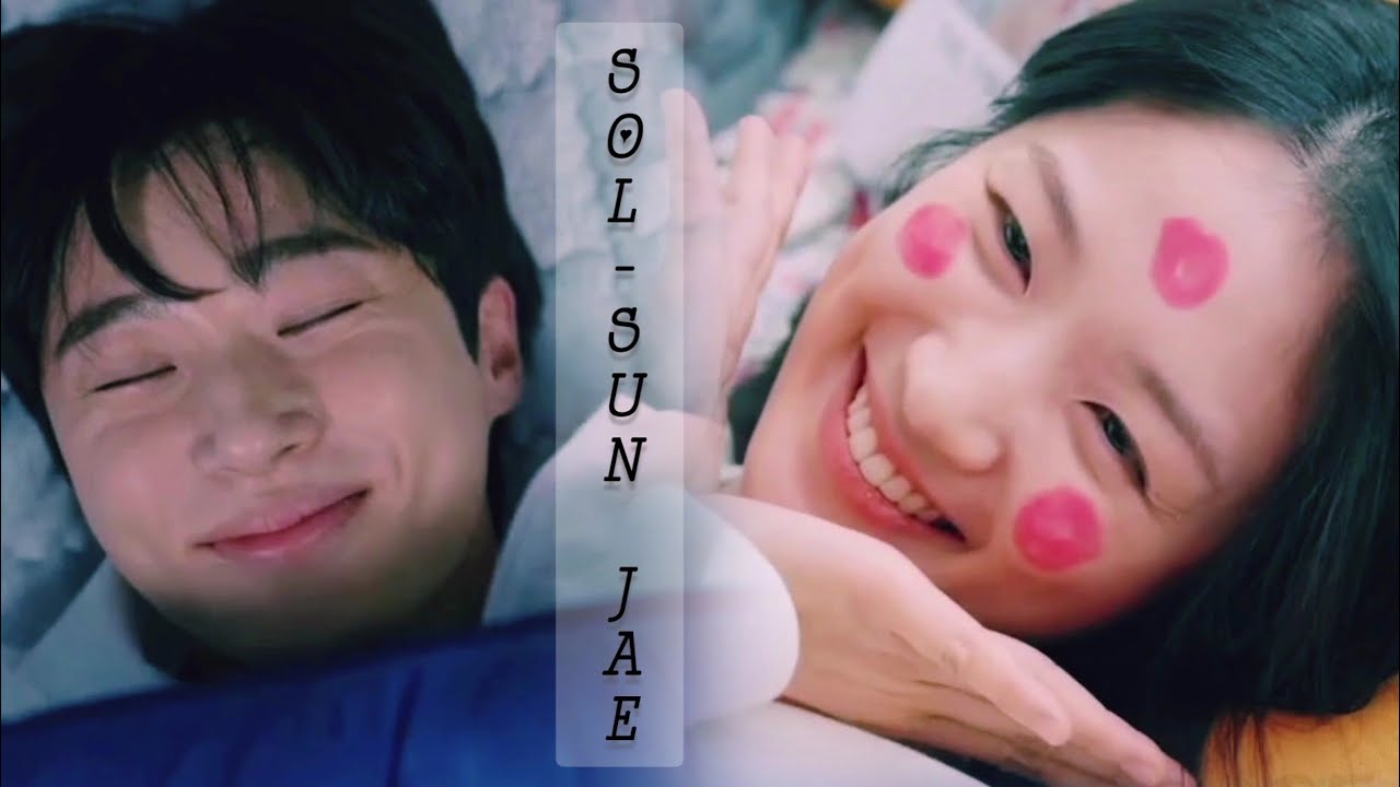 Sol - Sun Jae. Shake it off - YouTube