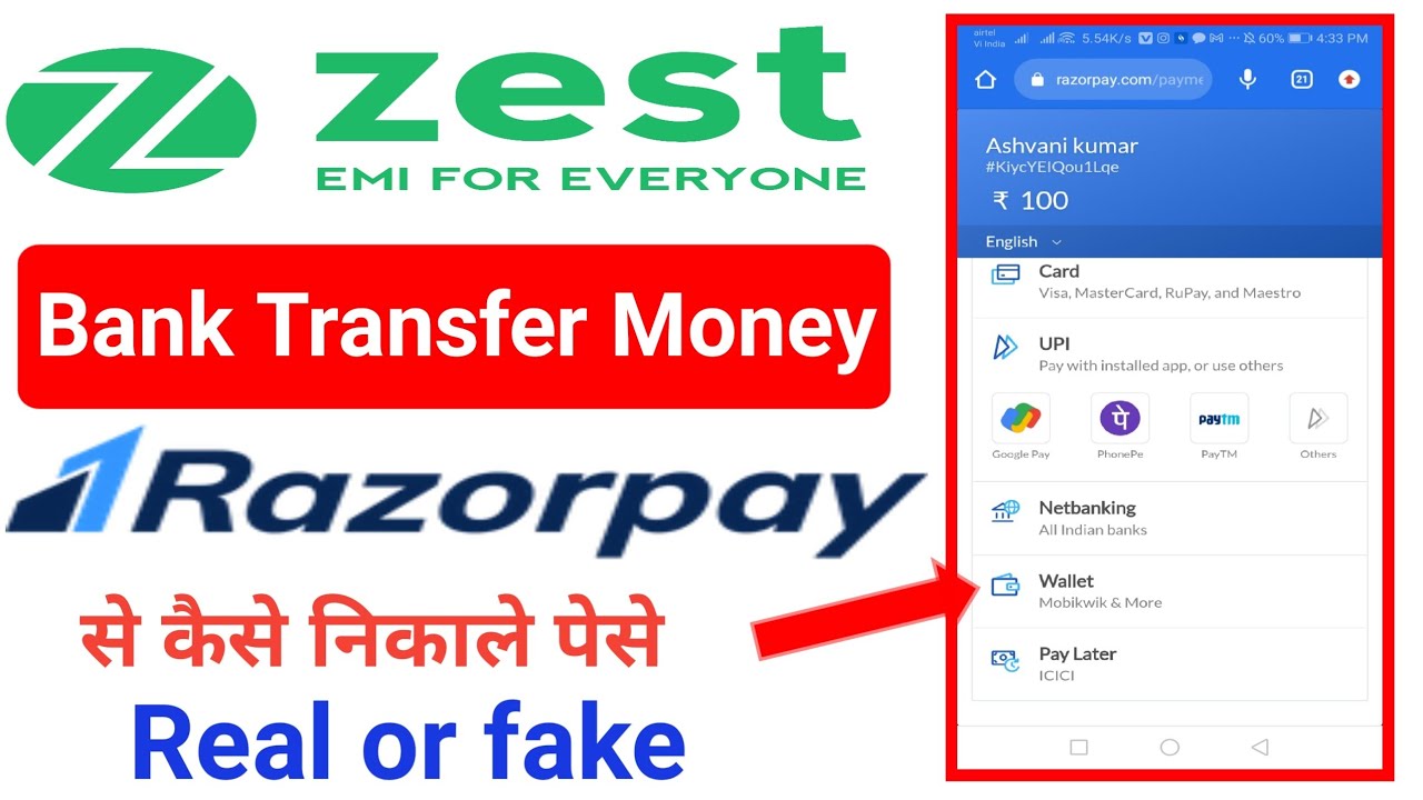 Zest Money To bank transfer money || New Trick Rozarpay || How to Zest ...