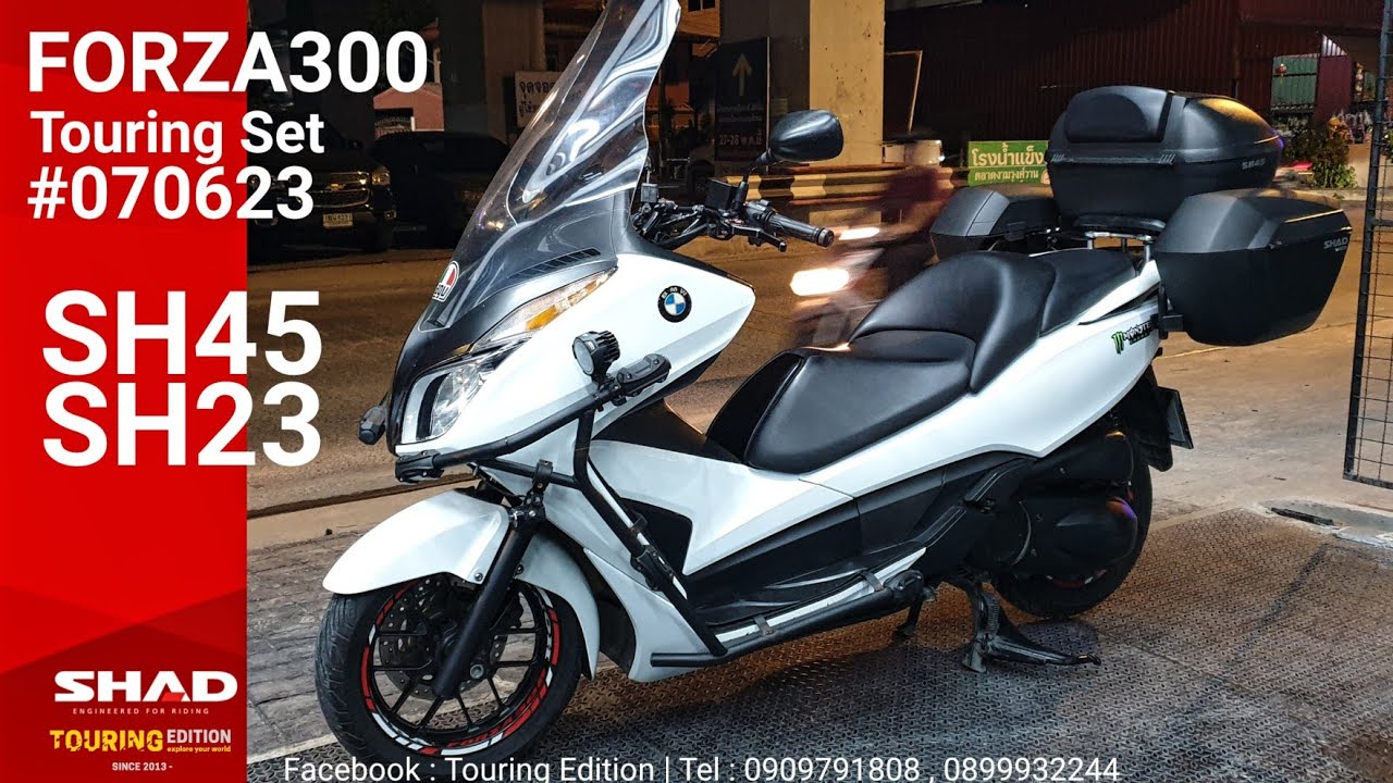 Review FORZA300 Gen1 สั่งติดตั้งชุดกล่อง 3 ใบ ( SHAD SH45 + SH23 ) - YouTube