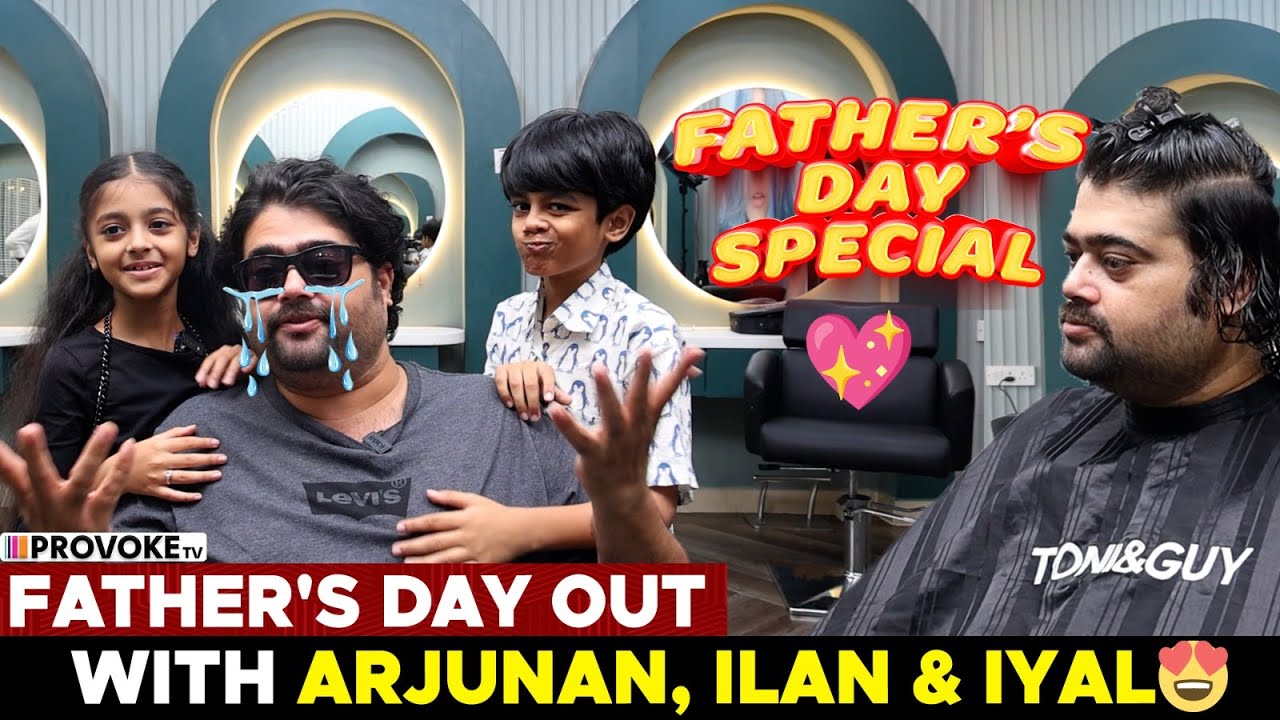 😂Father's day-க்கு இப்படி ஒரு Gift-ஆ?🎁 - Actor Arjunan-னை கதறவிட்ட Dada ...