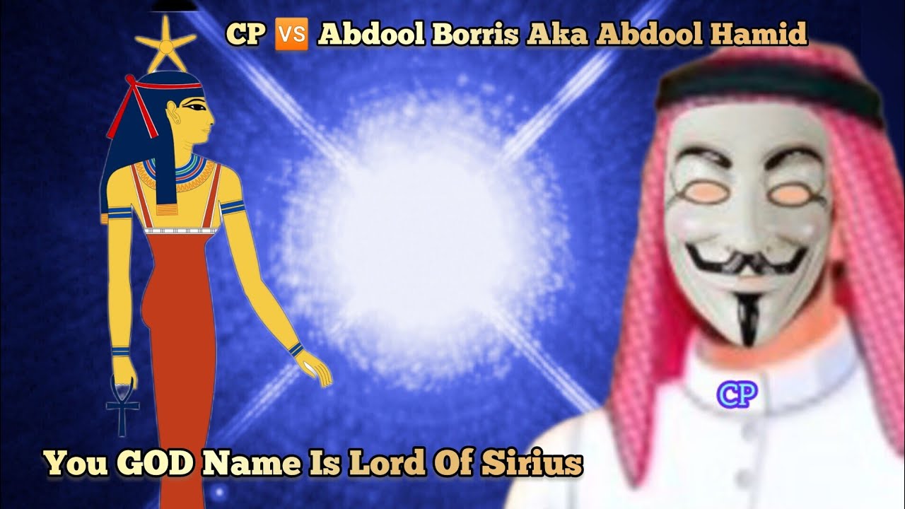 CP 🆚 Abdool Borris Aka Abdool Hamid About You GOD Name Is Lord Of ...
