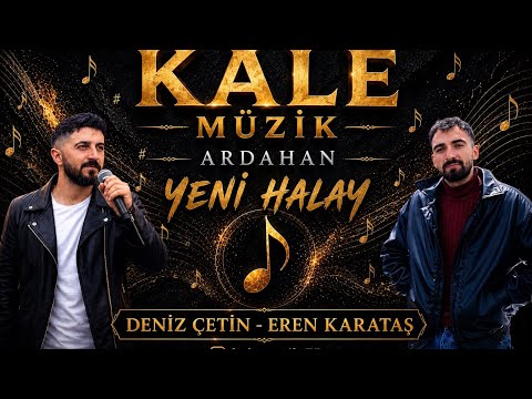  KALE MÜZİK YENİ ARDAHAN HALAY 2026. #halay #ardahan #düğün #halaylar #erzurum #kars 