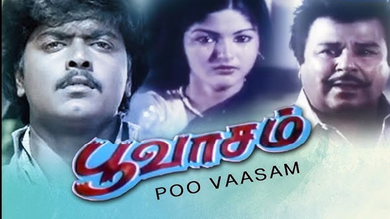 Poo Vaasam 1999 Tamil Movie HD | Starring Murali Ramya Jaishankar ...