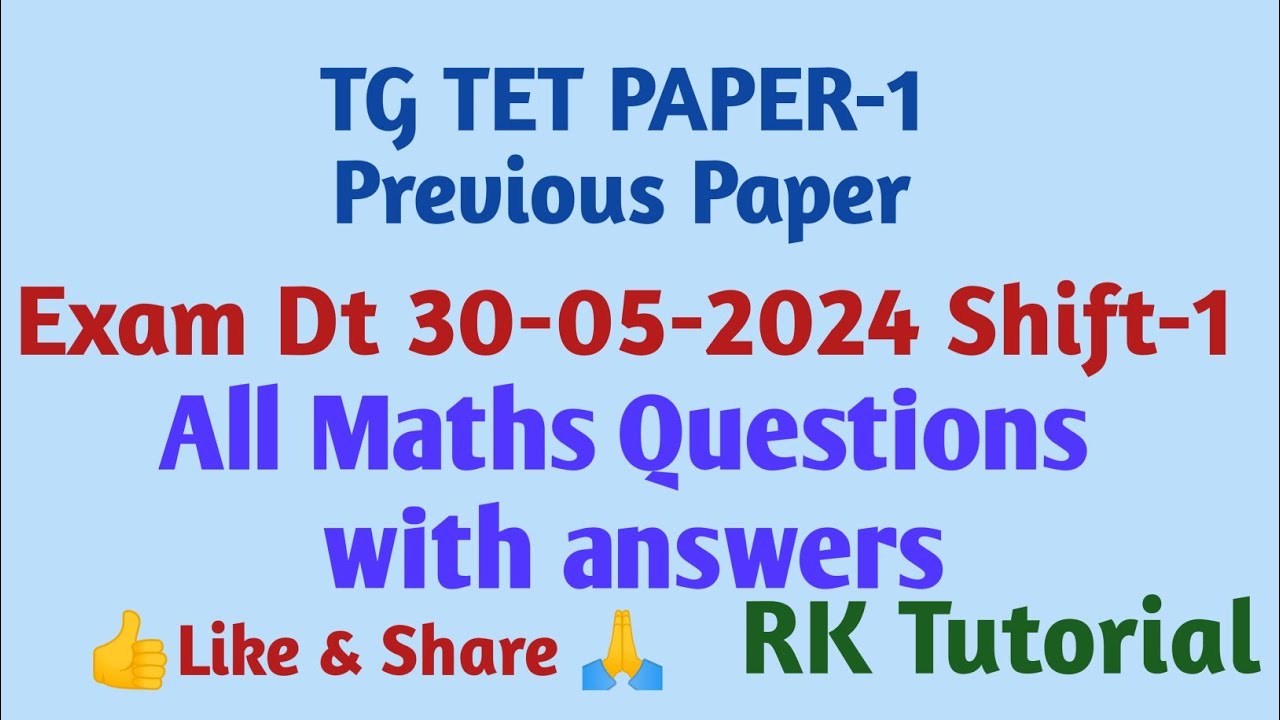 TET PAPER-1 PREVIOUS QUESTION PAPER MATHS EXPLANATION |#tet2025 | # ...